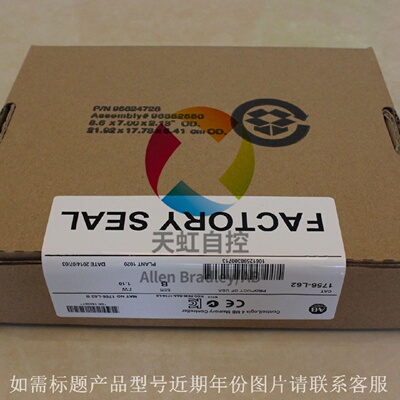 议价20-750-DENC-1 PowerFlex 750双增量编码器模块 20750DENC1
