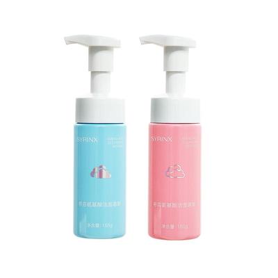 敏肌氨基酸慕斯，洁净不紧绷