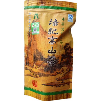 汤记高山云雾茶叶有机绿茶一级茶