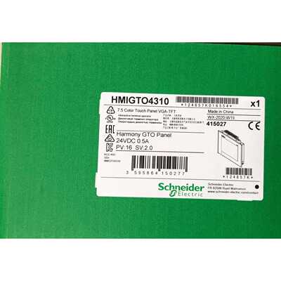 询HMIGT2310  HMIGTO1300 HMIGTO23