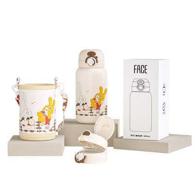 Face儿童保温杯316不锈钢双饮