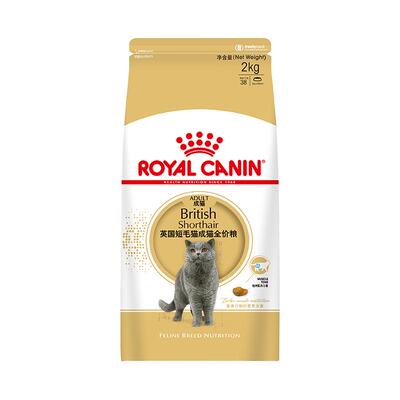 皇家英国短毛猫成猫粮BS34/2kg