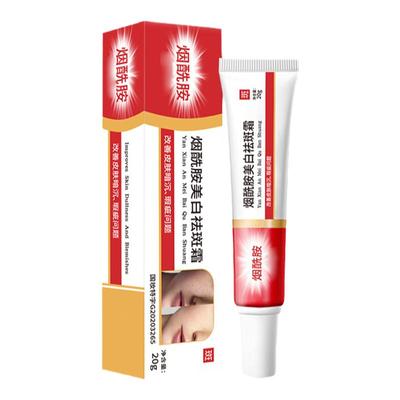 【烟酰胺祛斑霜】去老年斑黄褐斑