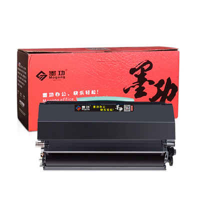 联想打印机硒鼓墨粉盒
