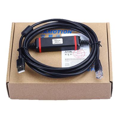 艾莫迅适用艾默生变频器CT调试线