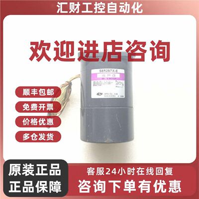 议价SPG S8R25GX-E 现货  实物图