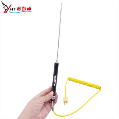 源恒通NR81530液体气体火焰K型热电偶探针浸入式高温探头棒1300度