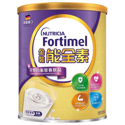 纽迪希亚金装能全素营养粉