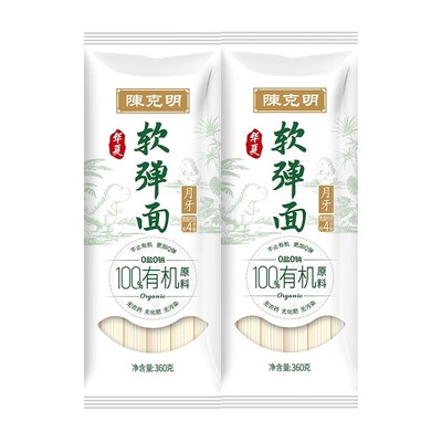 陈克明有机软弹仿手工龙须面挂面