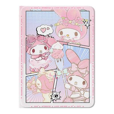 适用于联想小新11平板保护套