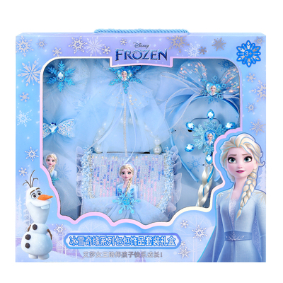 【迪士尼正品】艾莎公主礼物
