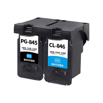 奔威墨盒原装包邮打印机