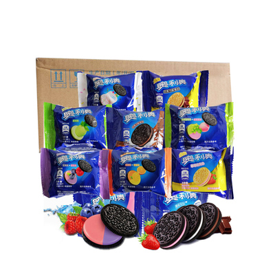 奥利奥饼干散装小包装多种口味