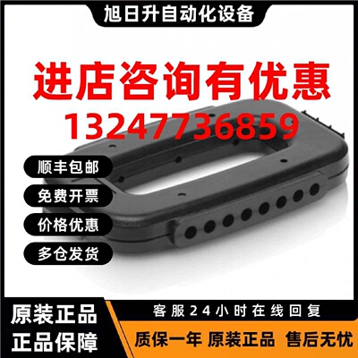 议价Applied Biosystems? MicroAmp? 盖安装工具 开盖器 4330015