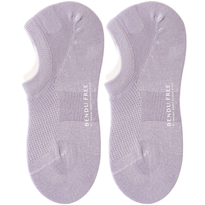 100%纯棉不掉跟无骨女士船袜