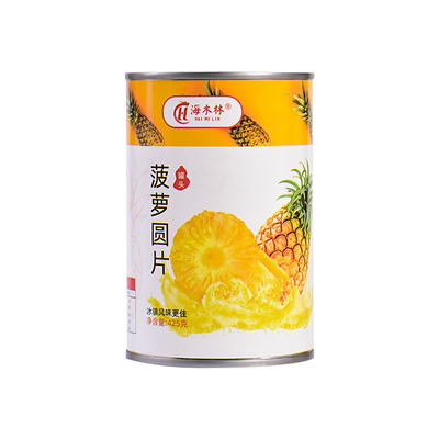 菠萝圆片罐头425g商用披萨烘焙