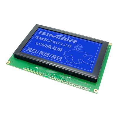 lcd液晶屏4.7寸液晶显示屏