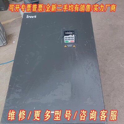 英威腾变频器GD200132G160P4议价维修