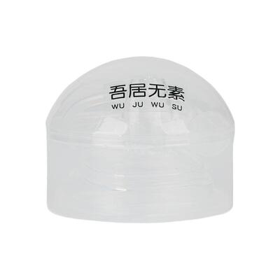 【适配赫根奶瓶配件】食品级硅胶