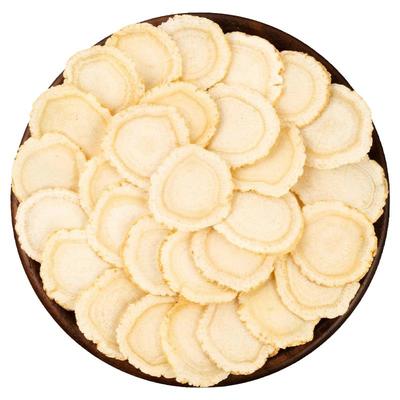 山东威海文登西洋参切片500g特级