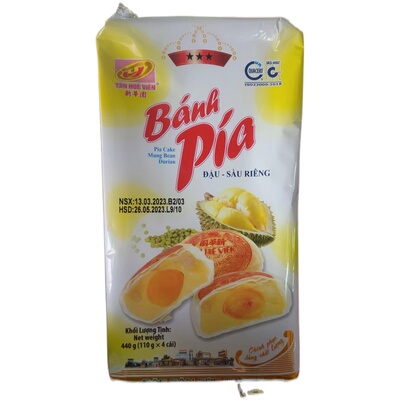 新华园越南榴莲饼蛋黄