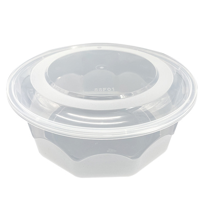 加厚一次性打包盒圆形密封防盗扣外卖餐盒商用大号小龙虾十角棱盆