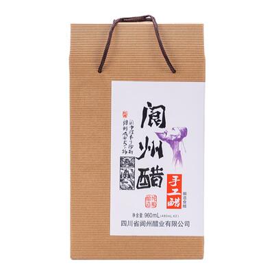 四川阆中醋阆州手工醋礼盒装