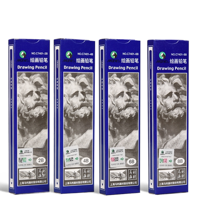 马利4B素描铅笔6B8B绘画美术生用