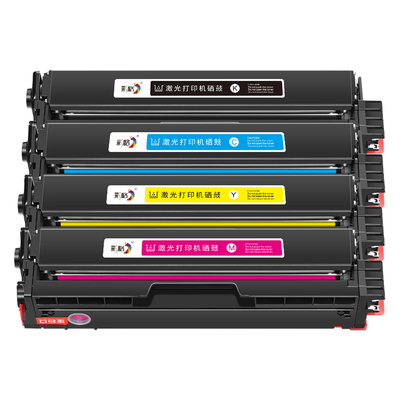 彩格适用奔图CP1150DN粉盒CM1155ADN硒鼓CP1155DN彩色墨盒CM1150DW CP1150DW激光打印耗材墨粉CTL-1150碳粉盒