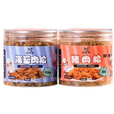 闽聚鑫无添加纯猪肉松配粥拌饭用