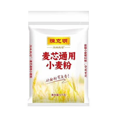 陈克明中筋面粉麦芯通用小麦粉包子馒头家用多用途面粉大包装批发