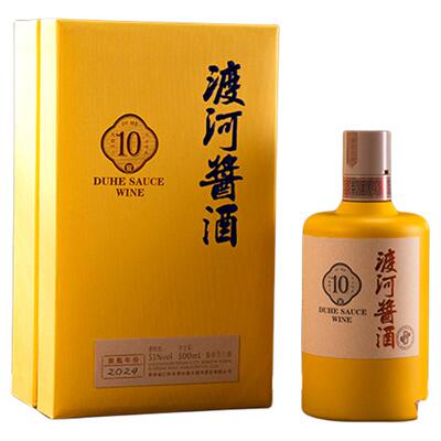 渡河酱酒·窖1053度酱香型白酒