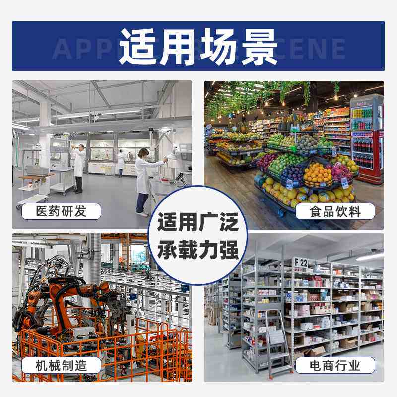 agv智能搬运小车 agv小车叉车全自动无人驾驶载重大可举升AGV