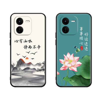 luckrider适用于vivoiqooz9x液态手机壳v2353a新款创意ipooz9x个性viviq00z9x潮v1v0网红硅胶iqooz9x简约保护