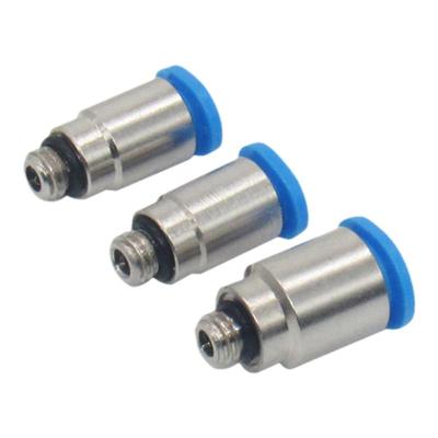 FESTO费斯托气管迷你型内六角微型外螺纹 快插接头QSM-1/8-M5-6-4