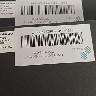 议价岛津分流衬管 221-75193,GC2010plus,GC2014, 3.4mmID 5支/盒