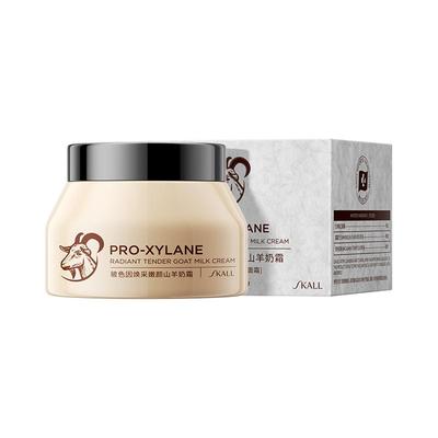 skall【阿里健康自营】SKALL玻色因焕采嫩颜山羊奶霜100g