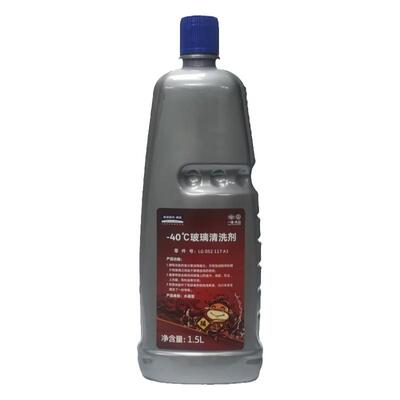 玻璃水防冻去胶大众玻璃清洗剂