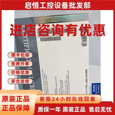 议价议价6ES7822-0AA03-0YA7西门子6ES78220AA030YA7