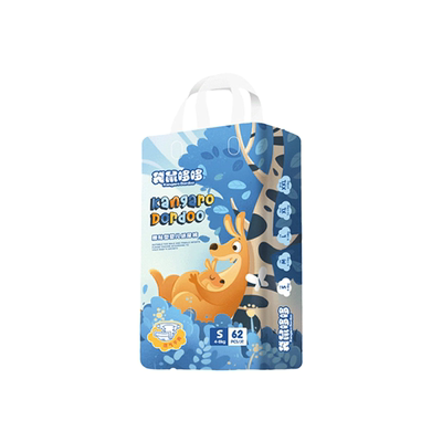 【全码62片】袋鼠哆哆怀抱纸尿裤柔软防漏轻薄新生儿男女宝尿不湿