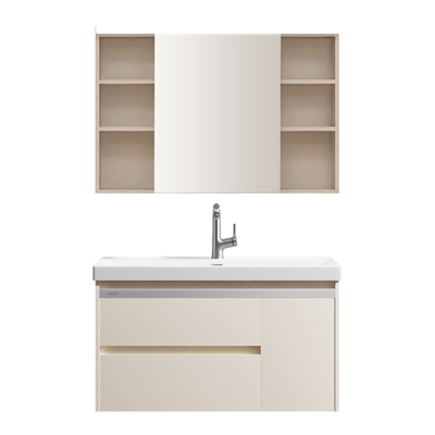 【下拉领补贴】恒洁铝合金浴室柜陶瓷一体盆大容量储物洗手盆柜