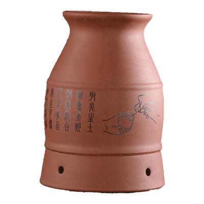 紫砂艾灸罐家用艾灸刮痧一体罐