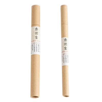 香德堂小样天然供佛香