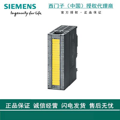 议价6ES7326-2BF10-0AB0西门子数字量输出SM326，F-DO10x 24VDC/2