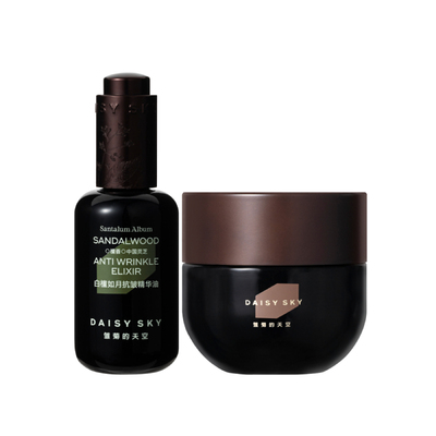 【立即选购】雏菊的天空白檀如月精油面霜紧致肌肤白檀灵芝精华