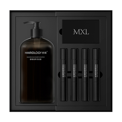 丝域防脱育发组合5合1