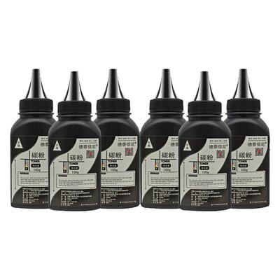 DAT适用佳能FX-9碳粉MF4270 MF4680 MF4120激光打印机硒鼓artridge103 303 703墨粉L10891E粉盒D420 D480碳粉