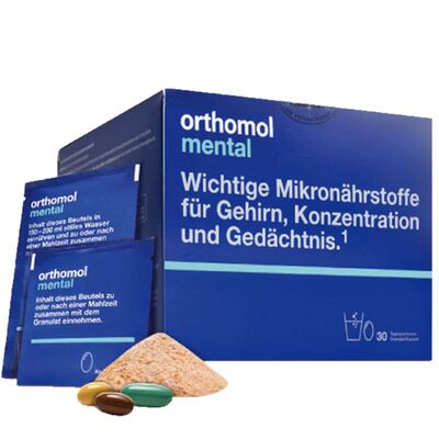 德国奥适宝补脑Orthomol mental神经酸ps磷脂酰丝氨酸记忆力冲剂