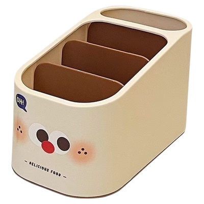 桌面收纳盒创意卡通文具收纳办公室杂物放置客厅茶几遥控器置物架学生宿舍多功能文具用品桌面整理盒笔筒