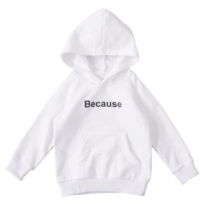 儿童白色卫衣定制印logo班服秋冬